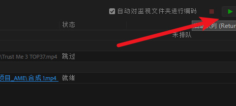AE2021如何导出MP4格式？ - 知乎