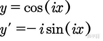 如何计算含有虚数的三角函数cos（ix）？ - 知乎