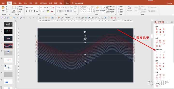 如何使用islide？ - 知乎