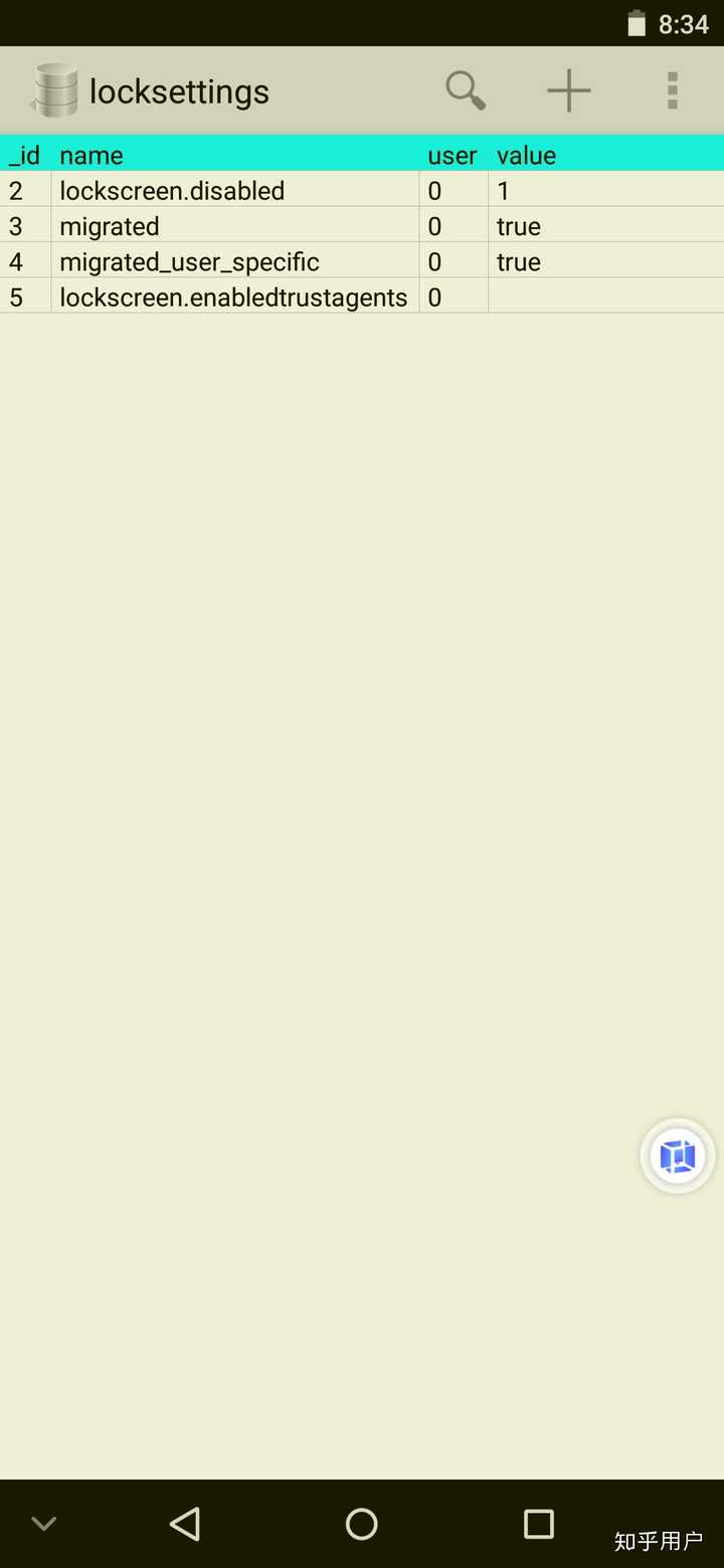 如何用Android手机怎么打开.db文件? - 知乎