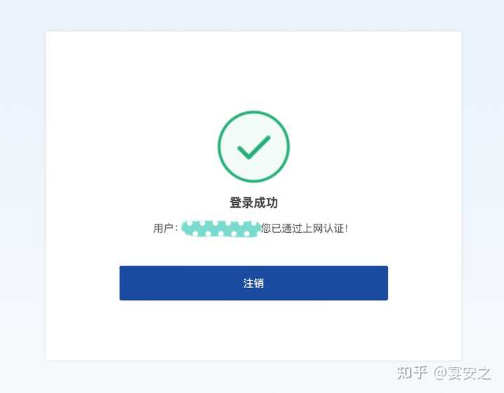 你见过最脑残的设计是什么？ - 知乎