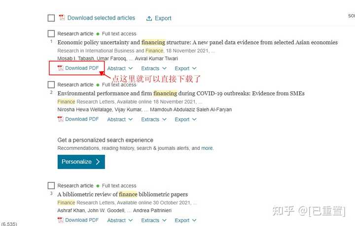 sciencedirect怎么下载？ - 知乎