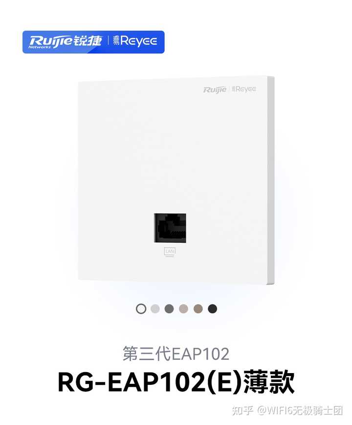 换了千兆宽带，Wi-Fi实测只有100兆? - 知乎