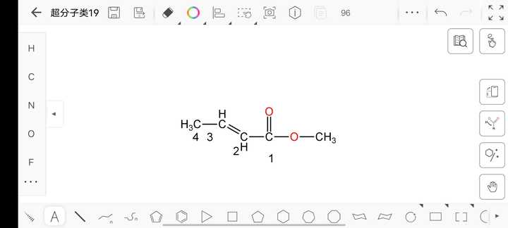 CH(CH3)=CHCOOCH3称为甲基丙烯酸甲酯为什么不对? - 知乎
