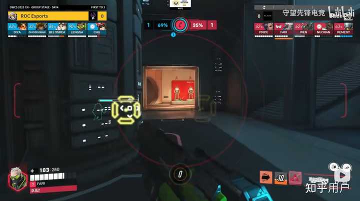 如何评价《守望先锋》2025 OWCS 赛事 ROC 和 BLADE 间上演的「奥斯卡之夜」？ - 知乎