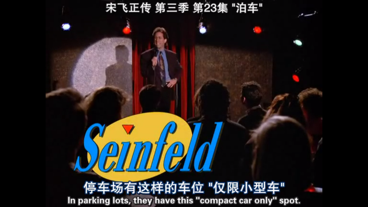 如何写出一个好段子？ - 知乎