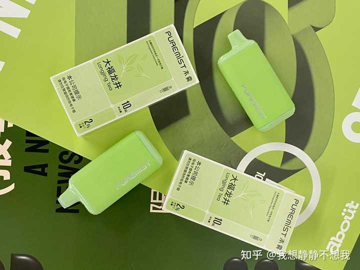 PUREMIST本雾大福和源点ONELITE哪个值得买？ - 知乎