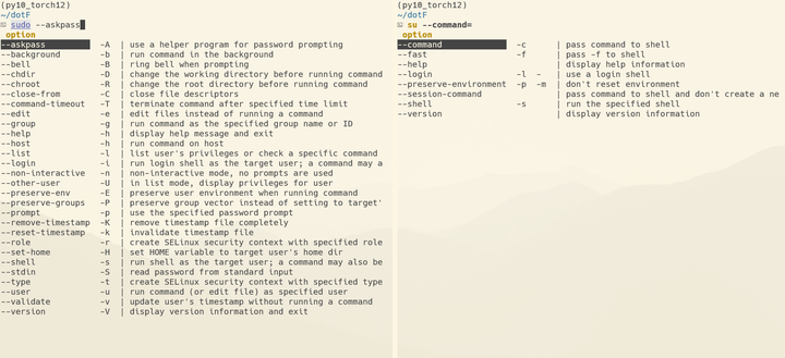 在Linux中su -和su root和sudo有什么区别？ - 知乎