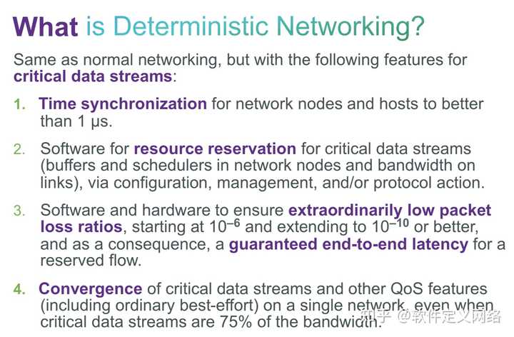 确定性网络（DetNet）是什么？能够给我们带来什么？ - 知乎
