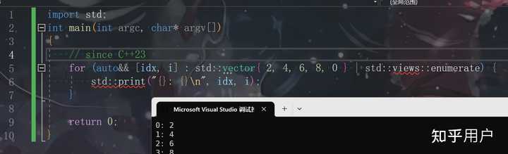 C++11 auto 遍历数组如果需要使用到 下标的值，怎么办？ - 知乎