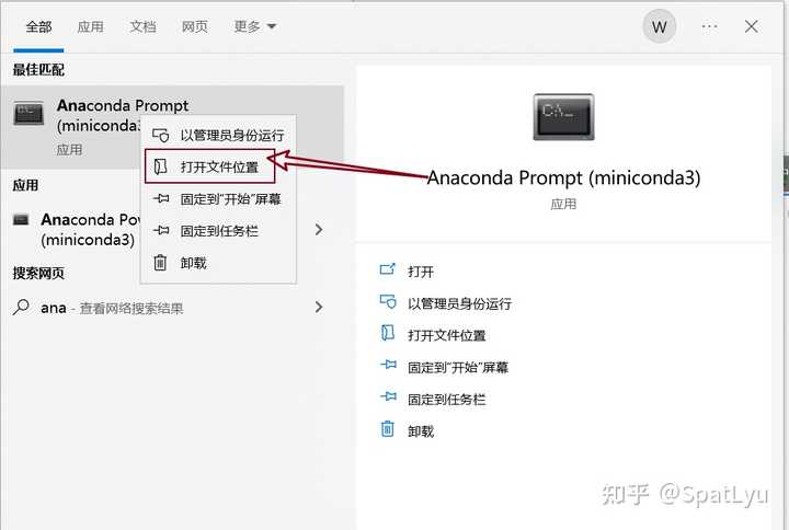 anaconda powershell prompt和anaconda prompt 的区别是什么？ - 知乎