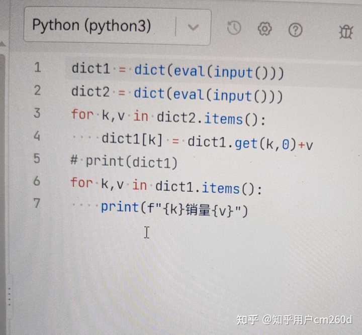 如何用python编程题完成下面这题目？ - 知乎