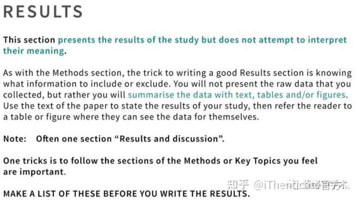 SCI论文的Result、Discussion和Conclusion的区别是什么？ - 知乎