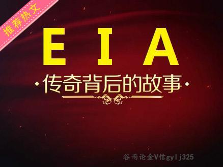 谷雨论金：原油沥青多重利好攻下50强阻，EIA不可乱了阵脚 - 知乎