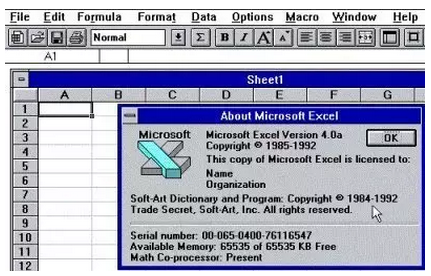 Microsoft Office系统的发展历史是怎样的？ - 知乎