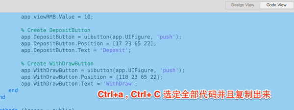 Matlab App Desinger教程连载2:详解app Designer生成的代码 知乎