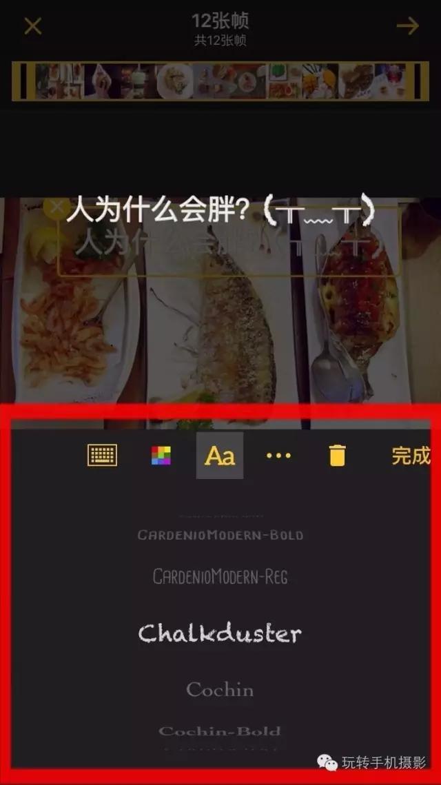 ImgPlay教程：制作魔性 GIF 图，用这一个应用就够了！ - 知乎