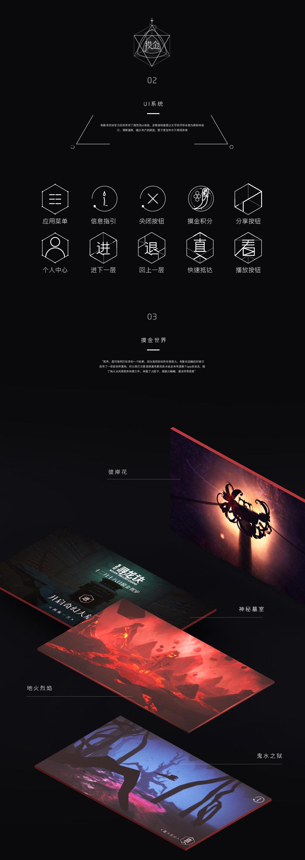 Behance 上有哪些值得 Follow 的设计师？ - 知乎