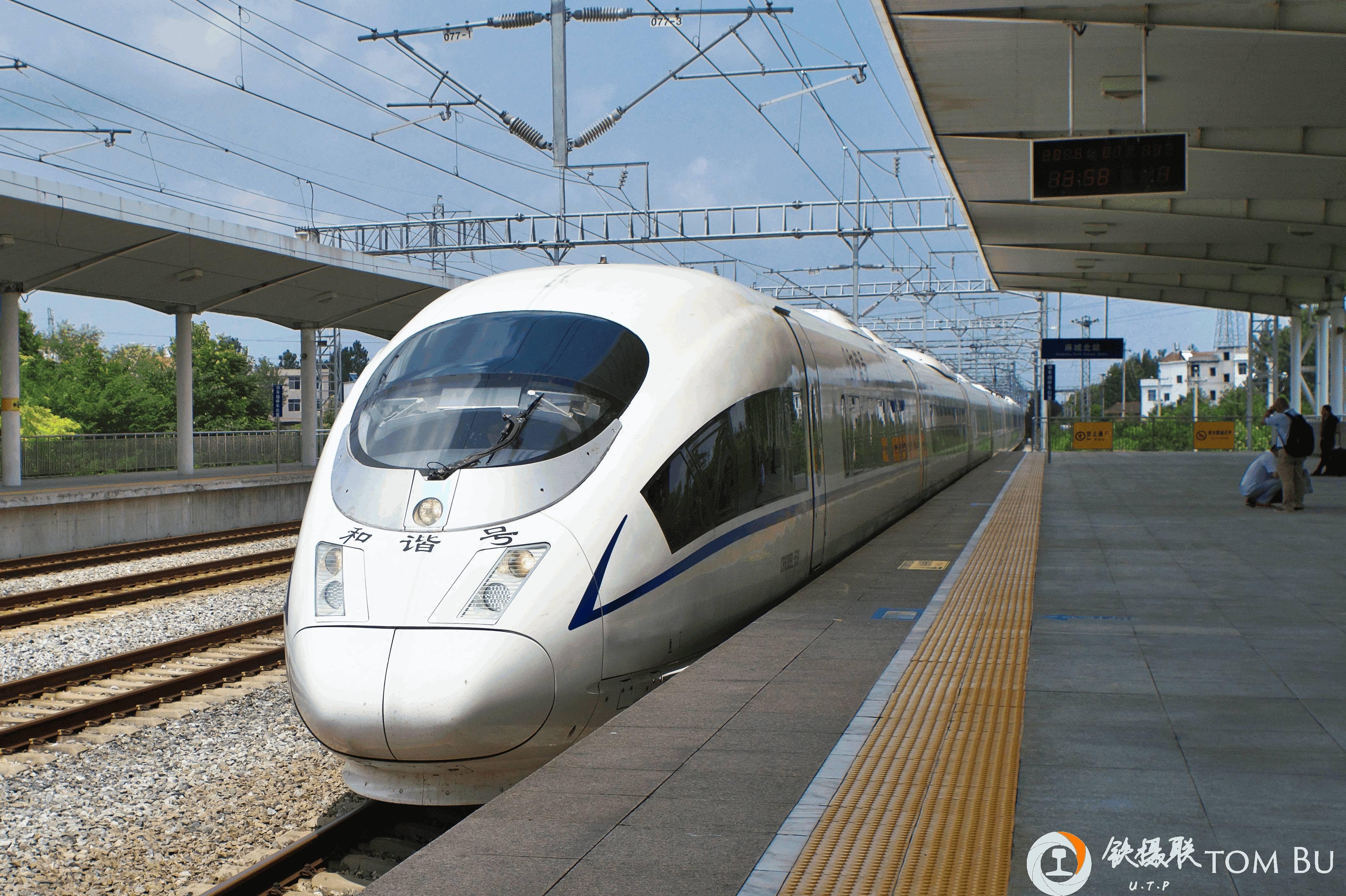 CRH380A和CRH380B有什么区别？ - 知乎