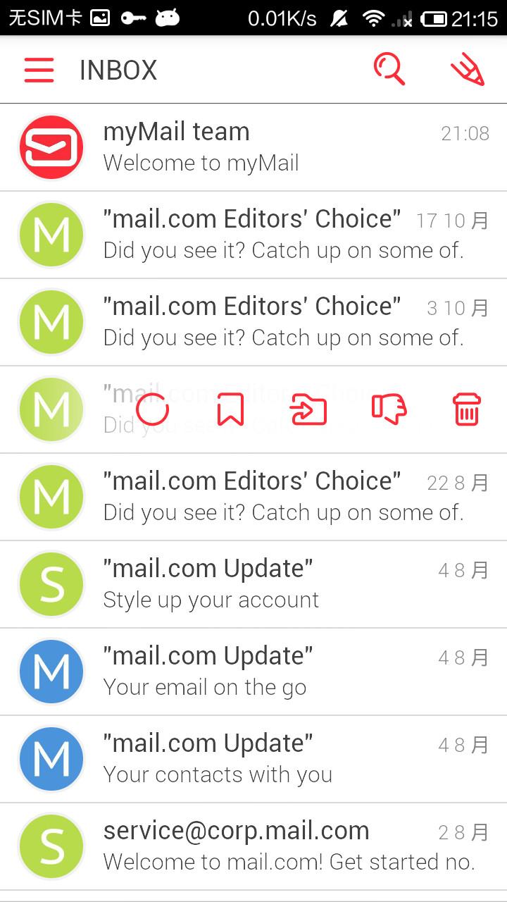【每日推荐】myMail - 属于你的邮箱 - 知乎