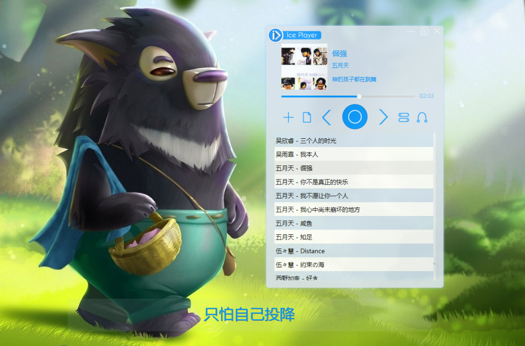 有哪些设计较好的开源 PyQt/Qt/Qml 应用？ - 知乎