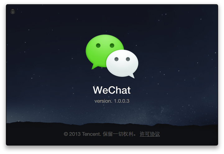WeChat for Mac 体验报告 - 知乎