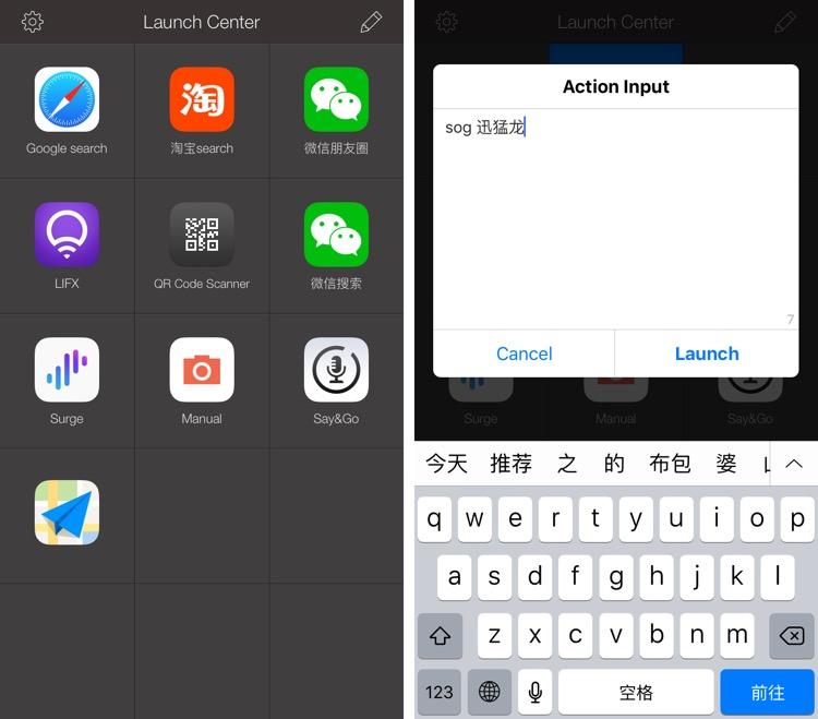 经统计，这10款 iOS 付费应用大家买的最多。 - 知乎