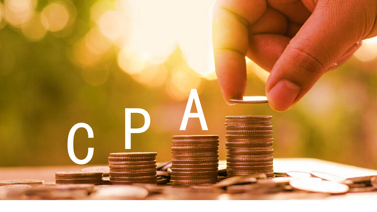 关于备考CPA，我做了一次整理 - 知乎