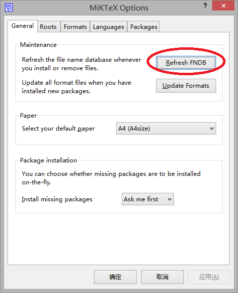 MiKTeX 具体应该怎样手动安装宏包？ - 知乎