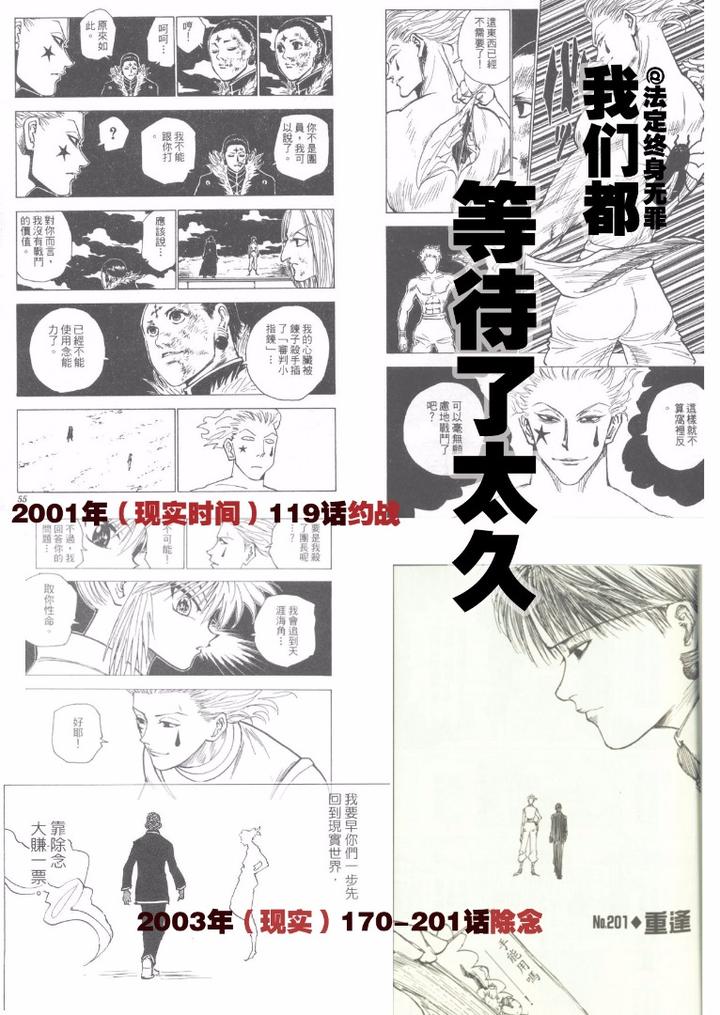 a mail from hunter 356：相吸的两极 - 知乎