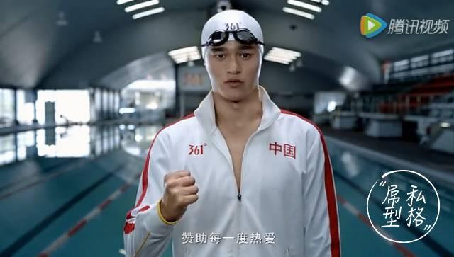 扒一扒｜361°究竟是一个怎样的品牌？ - 知乎