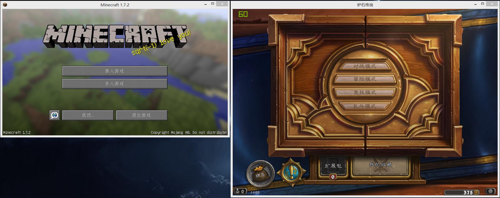 Minecraft PC 运行流畅需要怎样的电脑配置？ - 知乎
