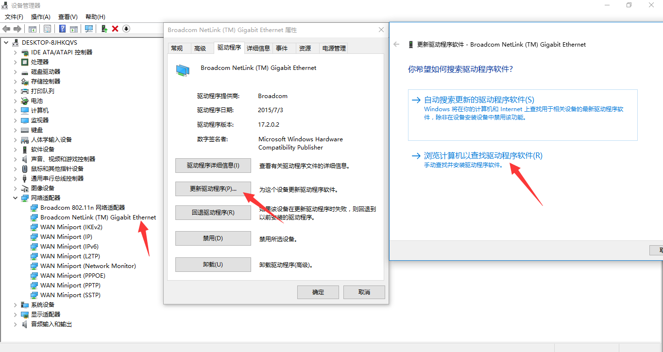 win10 总是默认网关不可用，怎么回事？ - 知乎