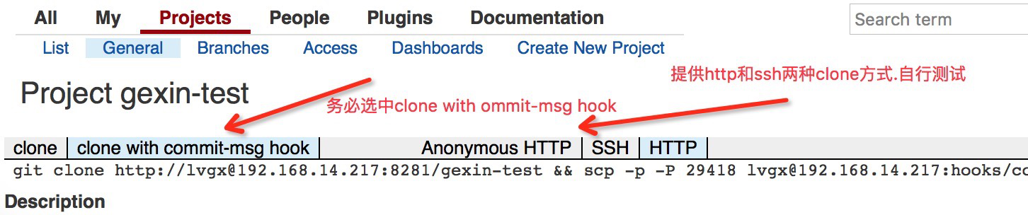 Gerrit代码Review入门实战 - 知乎