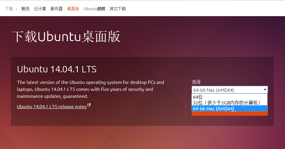 MacBook Air 怎么装 Ubuntu? - 知乎