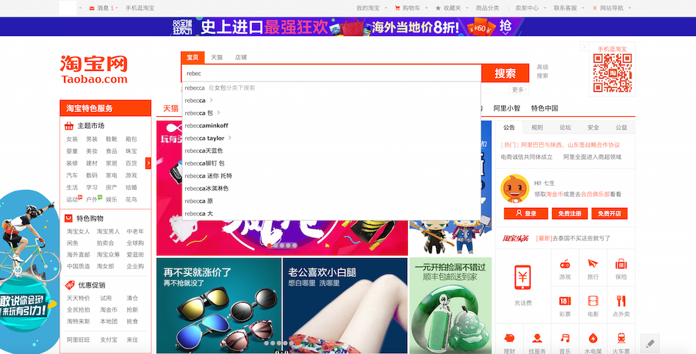 Multiple Resource Theory的应用 - 知乎