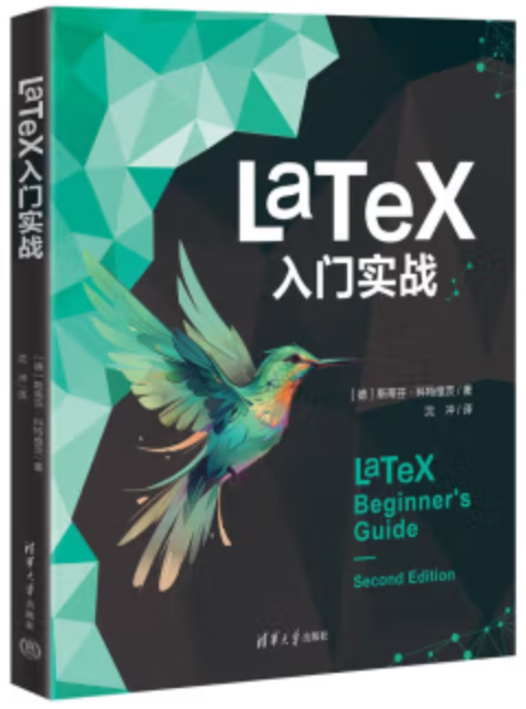 iamseancheney · GitHub