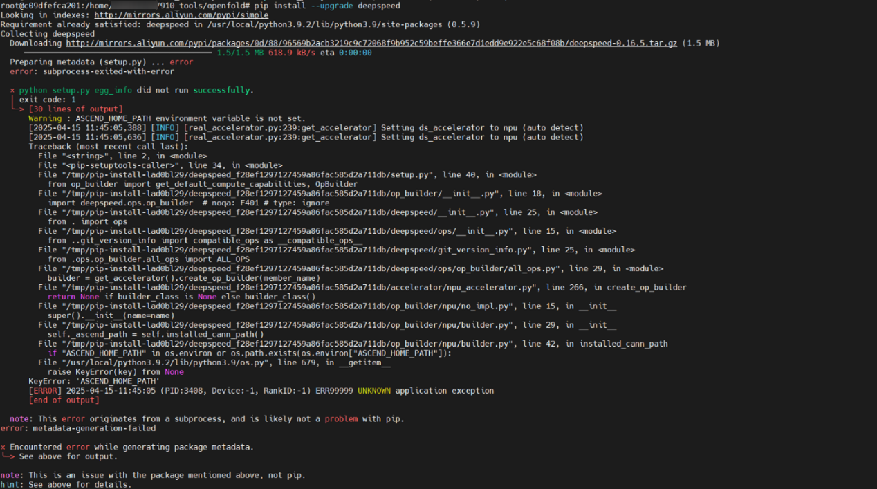 基于昇腾适配DeepMind团队发布的蛋白质结构预测模型OpenFold - Splendid2025 - 博客园