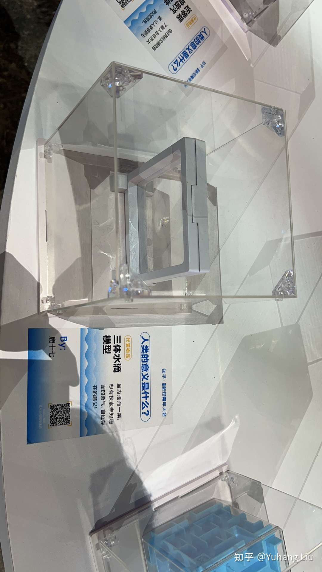 Yuhang Liu - 知乎