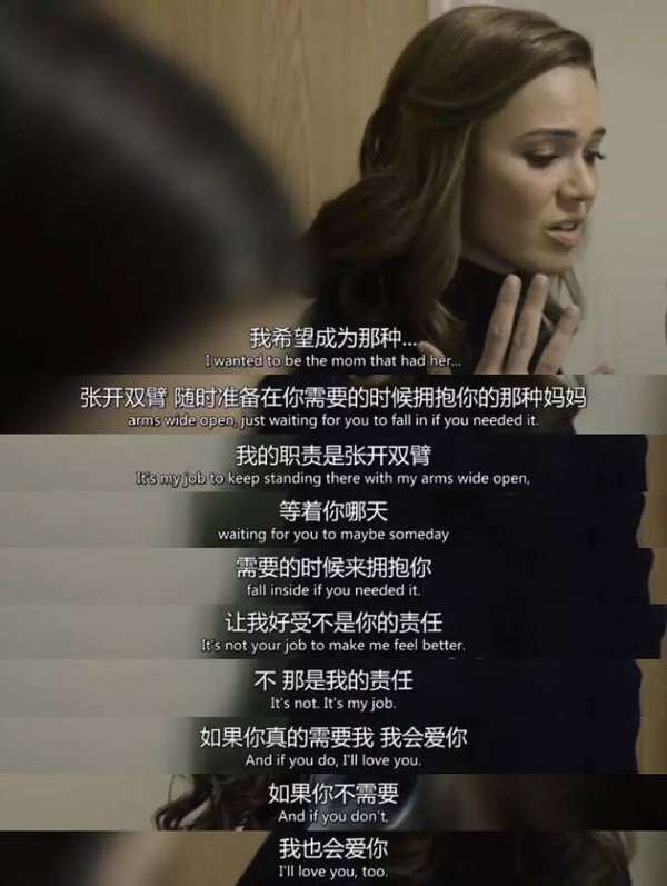 KnowYourself 的想法: “我希望成为那种，张开双臂，随时准备在… - 知乎