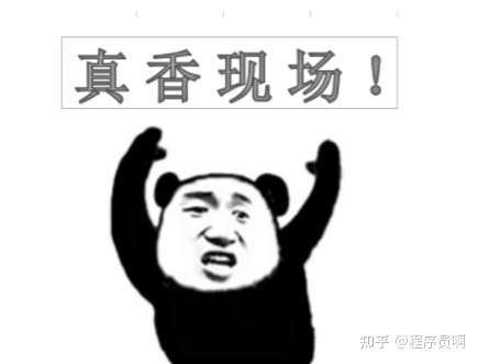 Spring5秘籍手册+架构导图看了吗？ - 脉脉