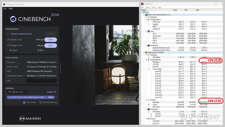 amd的PBO设置成enable可以么？ - 知乎