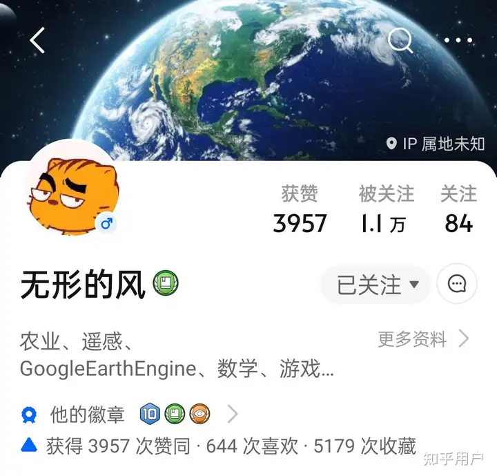 有什么GEE入门可以看的书吗？ - 知乎
