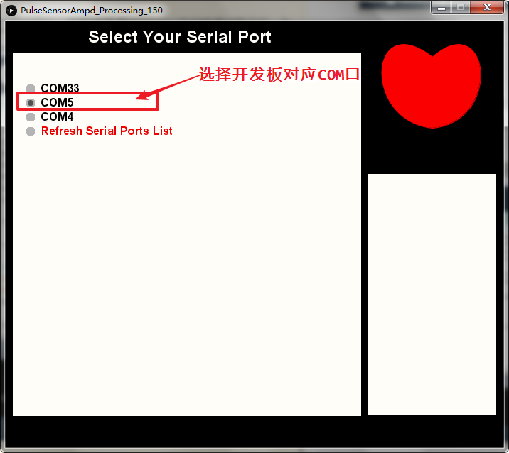 使用 PulseSensor 脉搏传感器测量心率之一：平台搭建_脉搏传感器csdn-CSDN博客