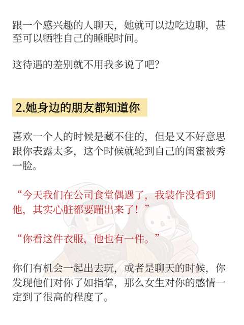 KissTheRain - 知乎