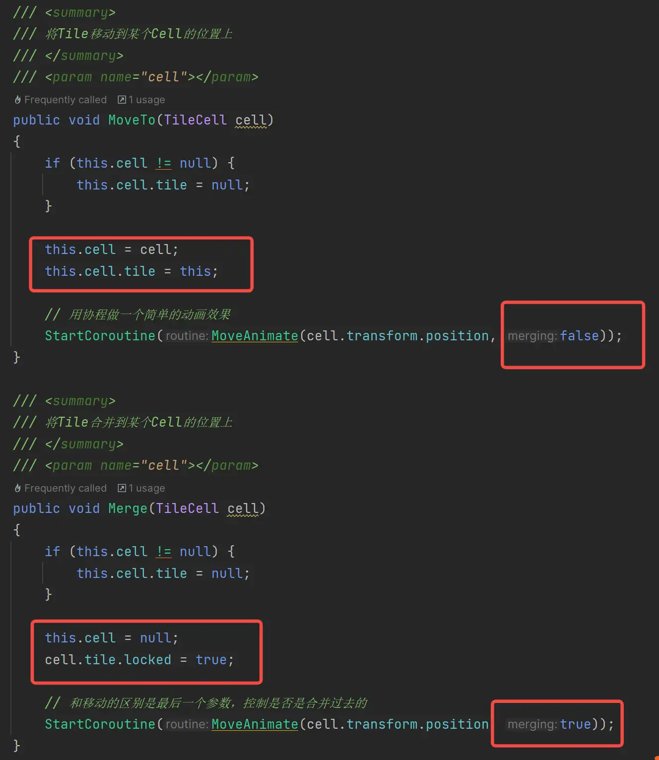 100个Unity完整小游戏（1）-2048 - 技术专栏 - Unity官方开发者社区