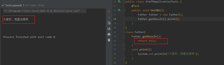 Java基础篇：今天终于搞明白this和super关键字的作用了 - JavaBuild - 博客园