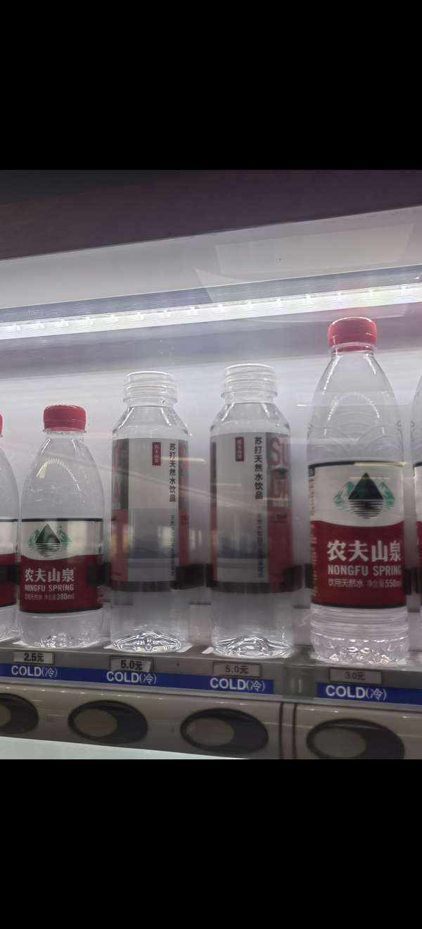 勃三尺微命 的想法: 小农思维 | 2.5元 380ml，3元 550ml 追求… - 知乎