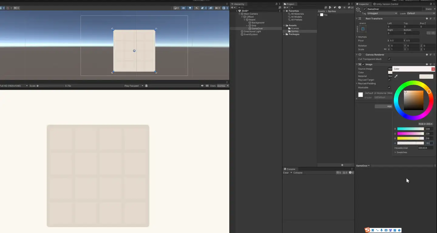 100个Unity完整小游戏（1）-2048 - 技术专栏 - Unity官方开发者社区