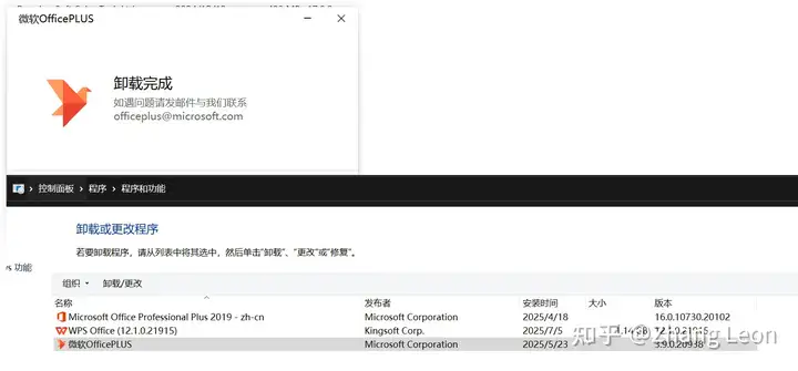 win11 23H2 pdf文件右键菜单的“PDF转换/拆分/合并”选项? - 知乎